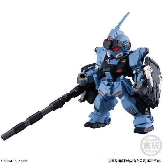 FW GUNDAM CONVERGE: CORE PALE RIDER (HADES MODE VER.) W/O GUM, 興趣及遊戲, 玩具 & 遊戲類 - Carousell