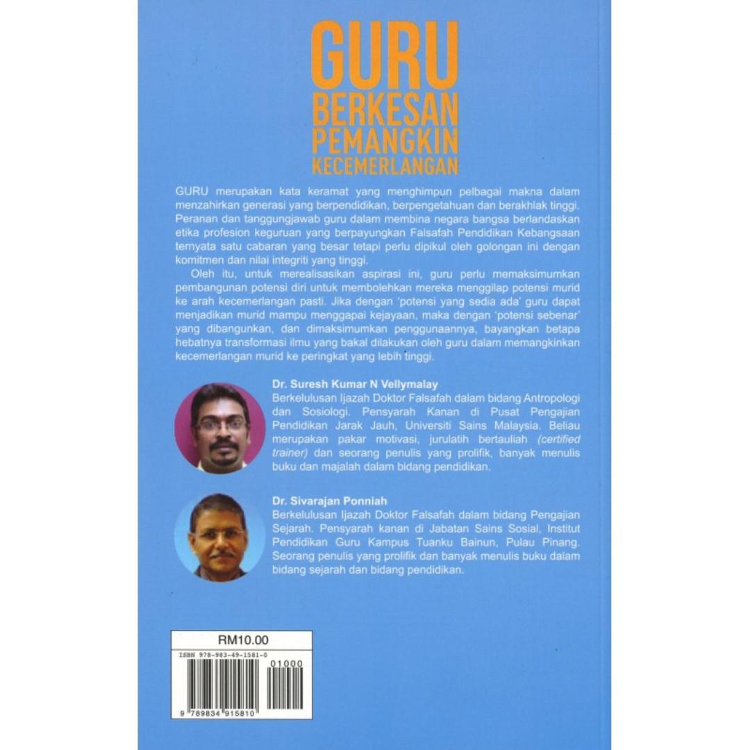 Guru Berkesan Pemangkin Kecemerlangan, Hobbies & Toys, Books ...