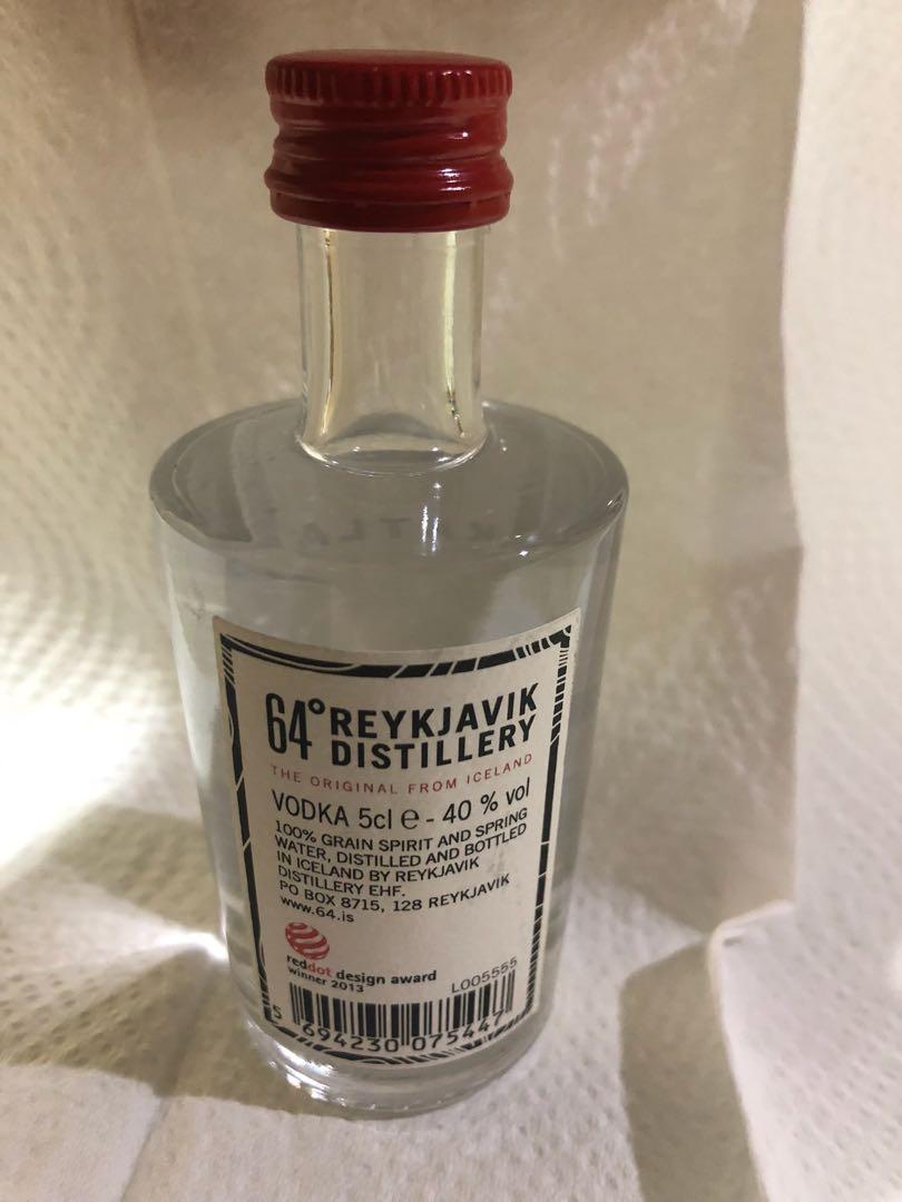KATLA Islenskur Vodki 5 cl, Toys & Collectibles, Lainnya di Carousell