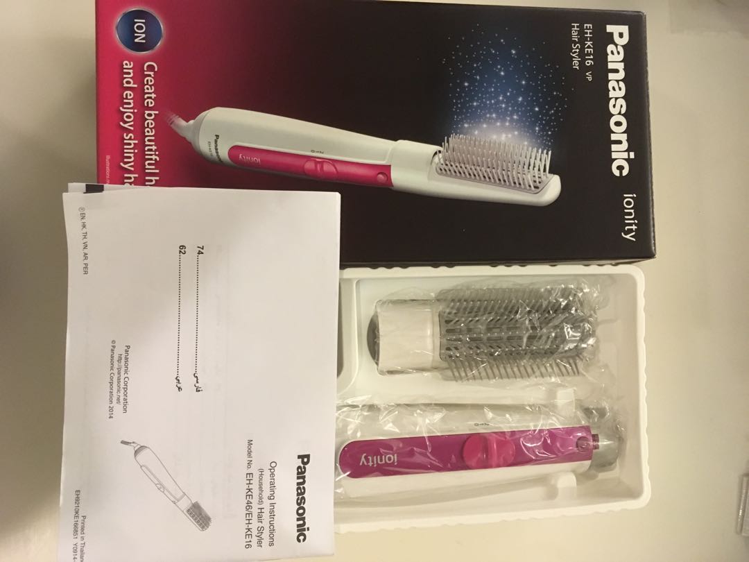 Panasonic hair brush dryer, Beauty & Personal Care, Hair on Carousell