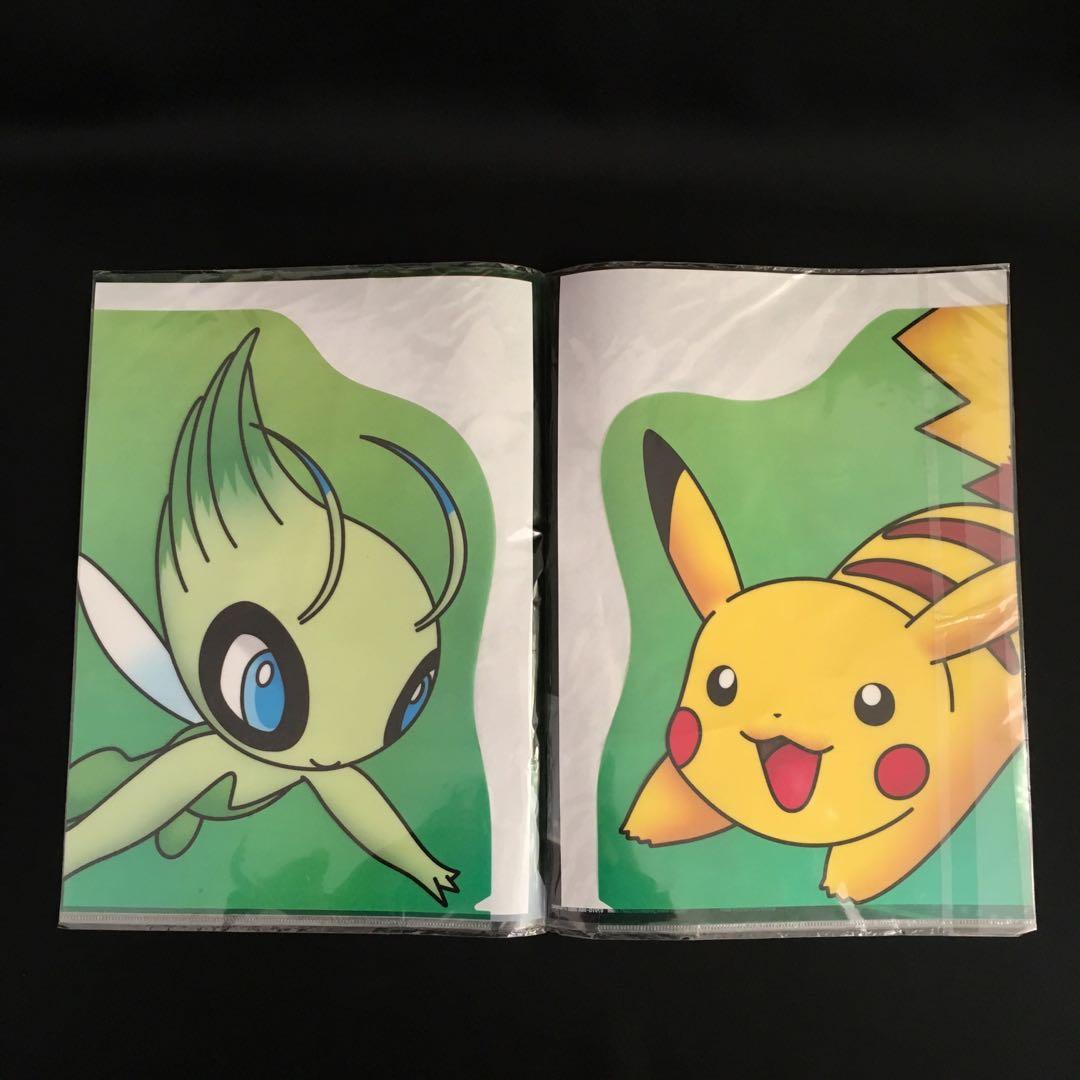 Pokemon clear file folder on Carousell