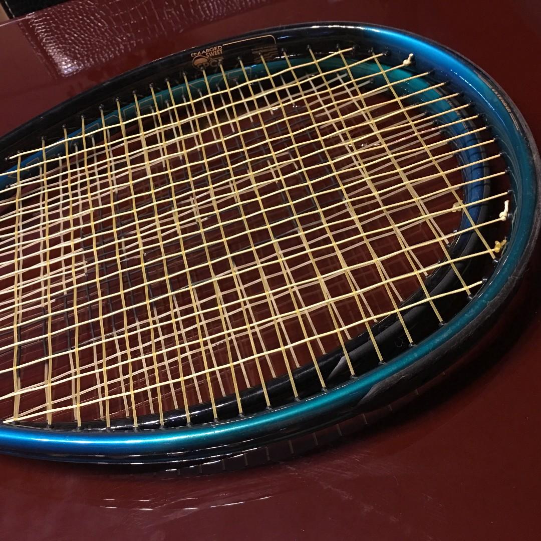 Prince Extender METEOR Tennis Racket #EndgameYourExcess, Sports ...