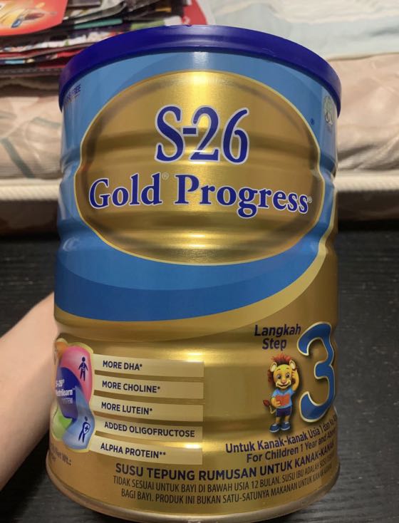 S26 Stage 3, Babies & Kids, Nursing & Feeding, Weaning & Toddler ...