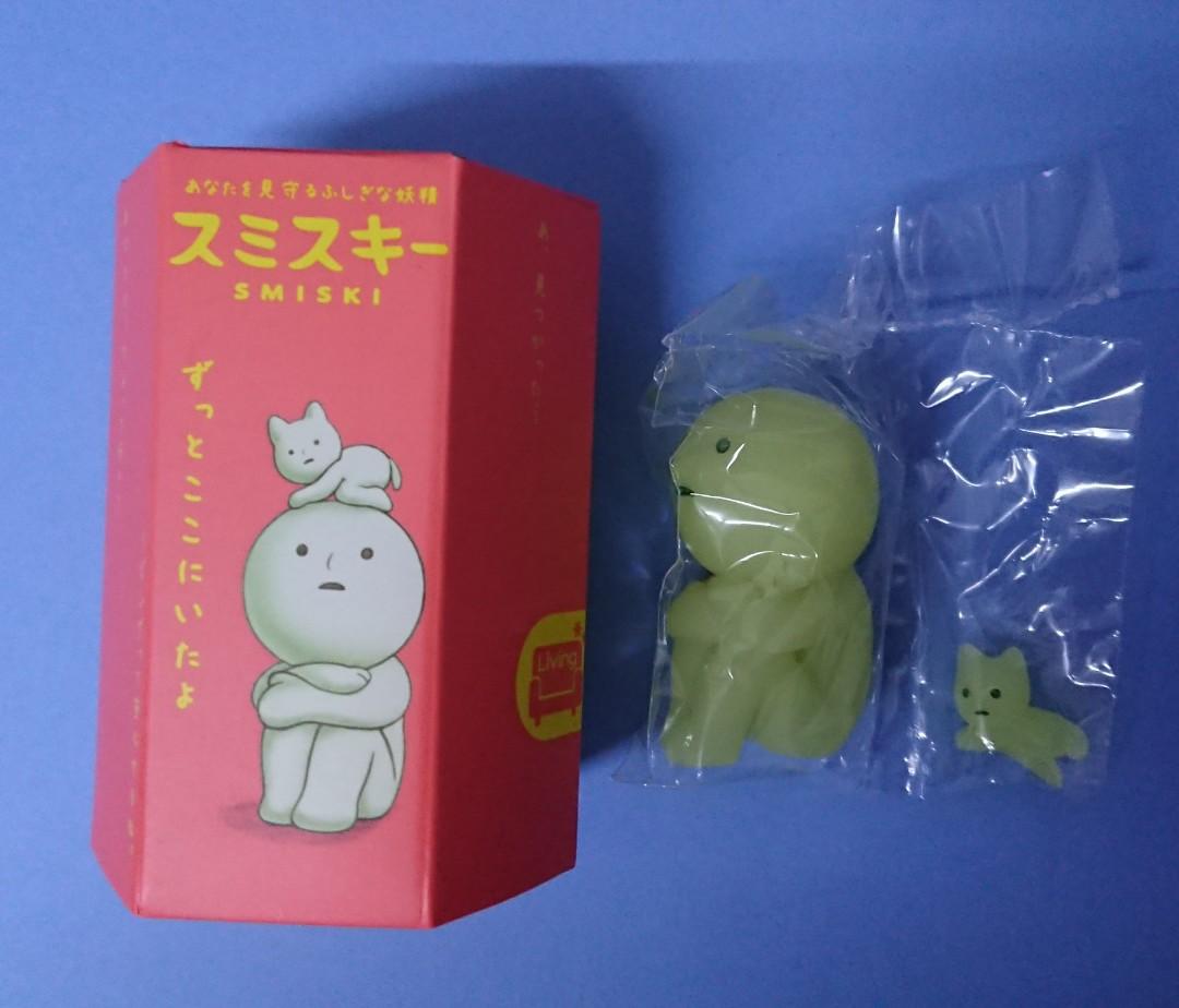 Smiski Living -- Daydreaming, Babies & Kids, Baby Nursery & Kids ...