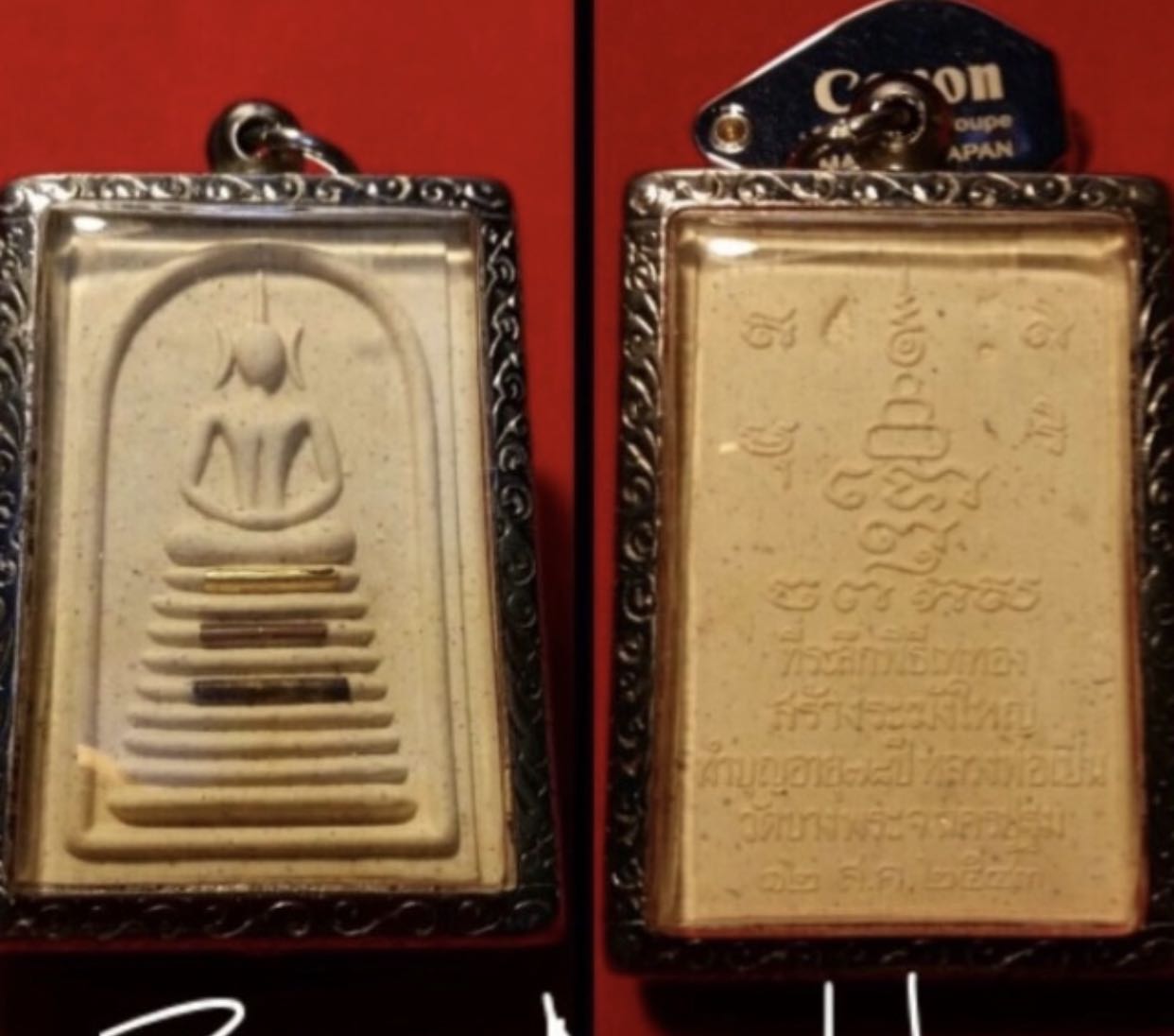 Somdej Lp pern , Hobbies & Toys, Memorabilia & Collectibles, Religious ...