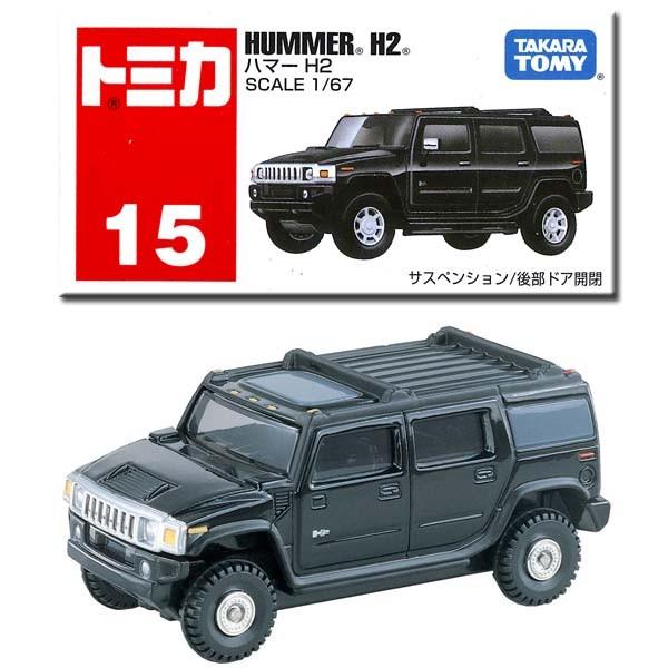 Tomica Hummer H2, Hobbies & Toys, Toys & Games on Carousell