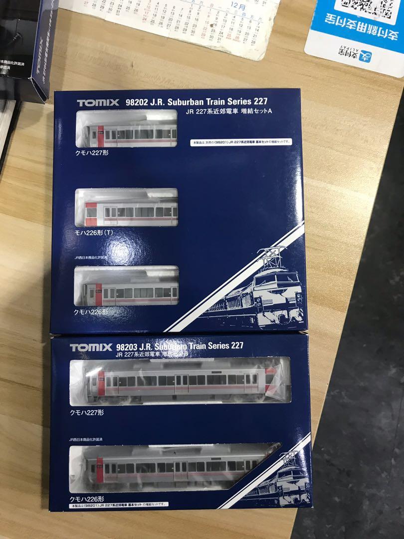 Tomix 98202 & 98203 JR 227系近郊電車増結セットA & B, 興趣及遊戲, 玩具 & 遊戲類 - Carousell