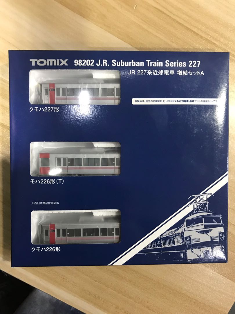 Tomix 98202 & 98203 JR 227系近郊電車増結セットA & B, 興趣及遊戲, 玩具 & 遊戲類 - Carousell