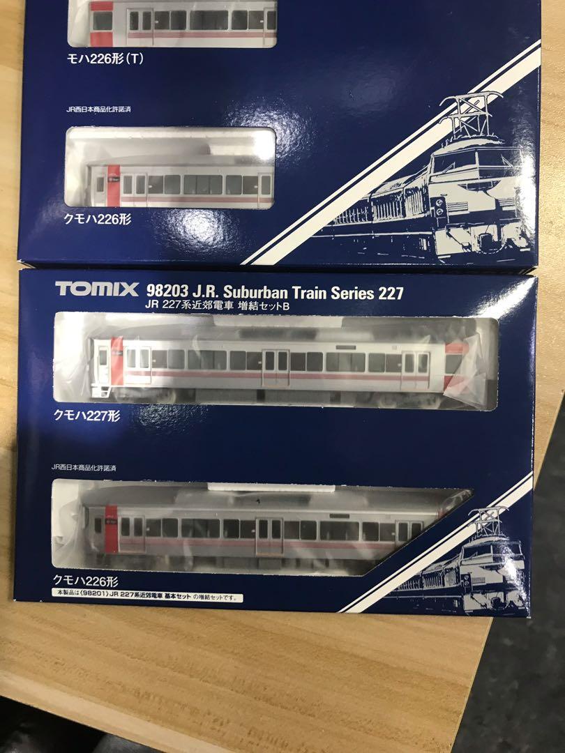 Tomix 98202 & 98203 JR 227系近郊電車増結セットA & B, 興趣及遊戲, 玩具 & 遊戲類 - Carousell