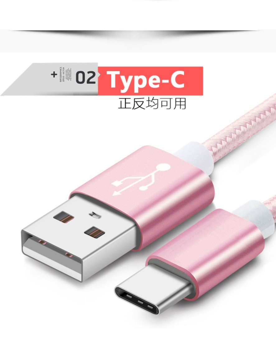 Alloy Type - C Data Line 3m Cable, Computers & Tech, Parts ...