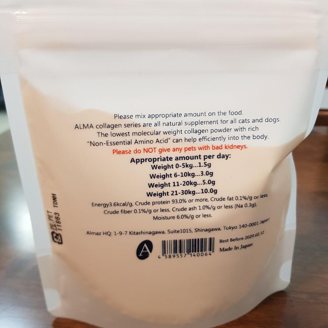 Alma 1000 High Quality Marine Collagen Powder, Pet Supplies, Pet Food ...