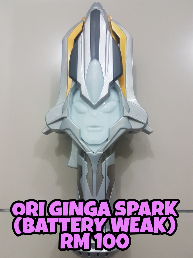 Bandai Ultraman Ginga Spark, Hobbies & Toys, Collectibles & Memorabilia ...
