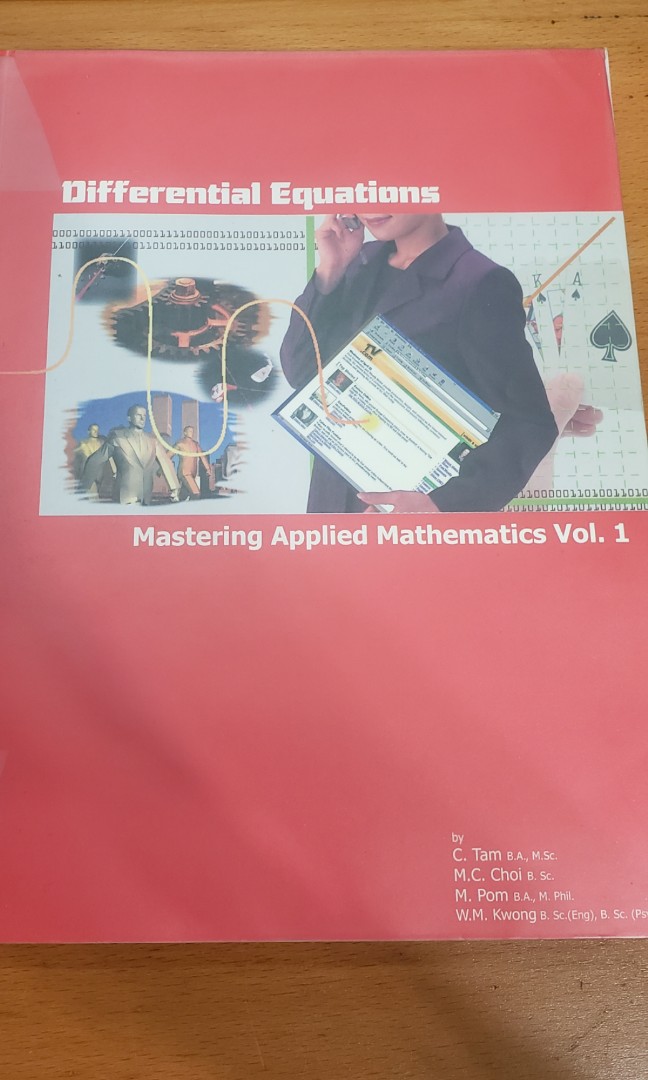 Differential Equation - Mastering Applied Mathematics Vol. 1, 興趣及遊戲, 書本 ...