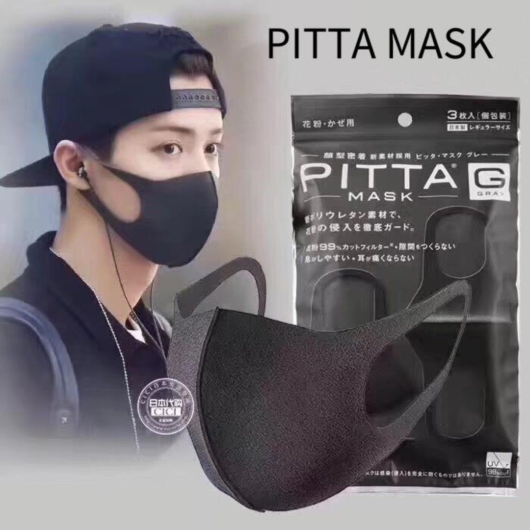 Fashion Haze Japan Pitta, Health & Nutrition, Face Masks & Face Shields ...