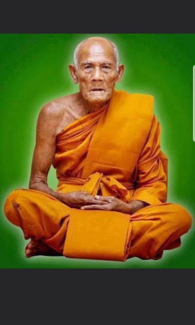 PorTan/ LP Paew Wat Samank Sailuang Phattalong province Phra Khun Paen ...