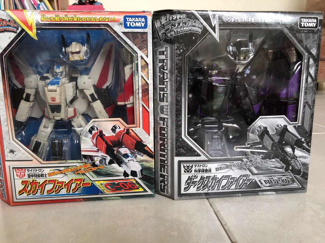 Takara Tomy Transformers jet fire and sky fire, Hobbies & Toys, Toys ...