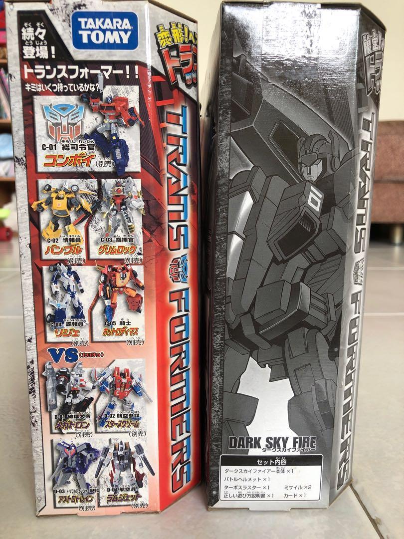 Takara Tomy Transformers jet fire and sky fire, Hobbies & Toys, Toys ...