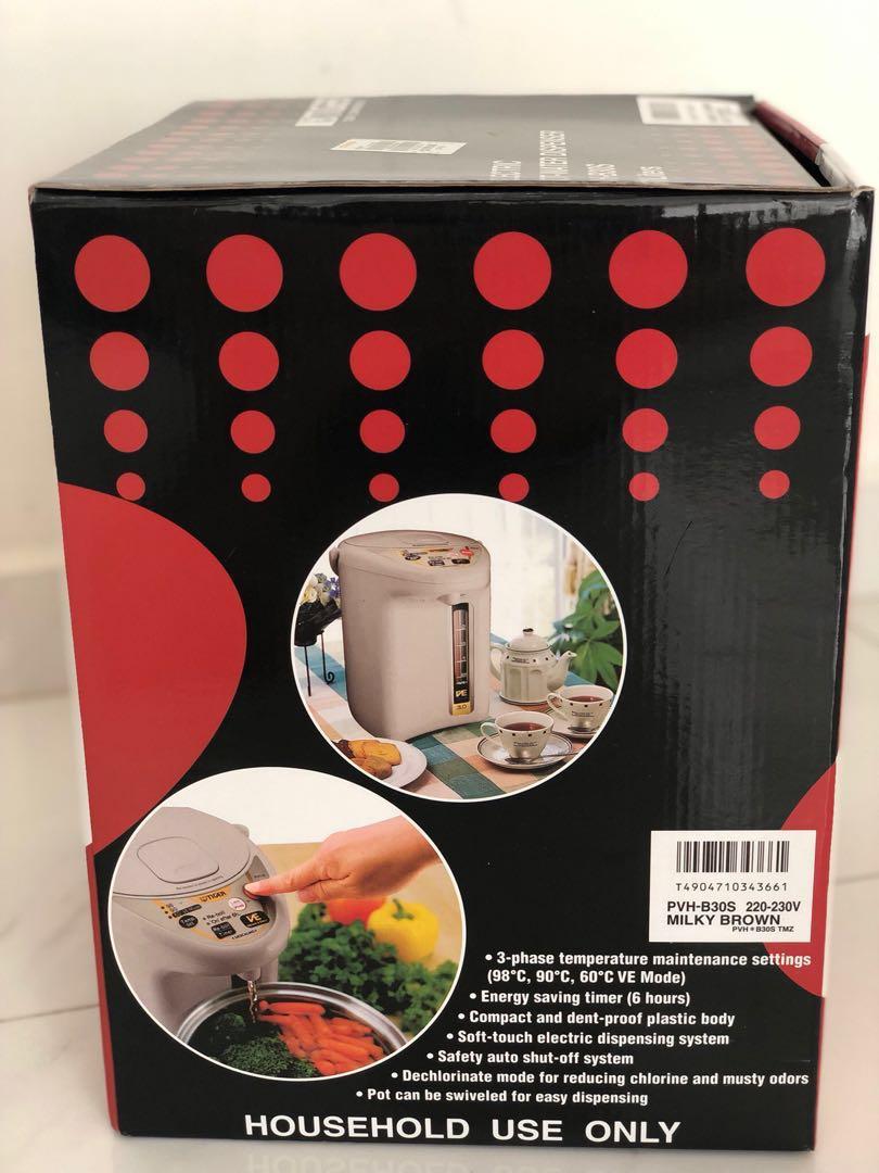 Tiger Electric Hot Water Dispenser, TV & Home Appliances, Kitchen ...