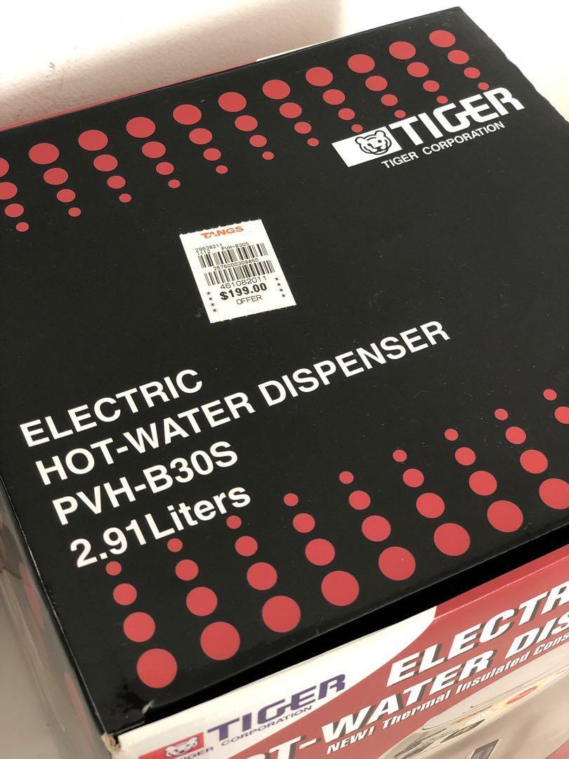 Tiger Electric Hot Water Dispenser, TV & Home Appliances, Kitchen ...