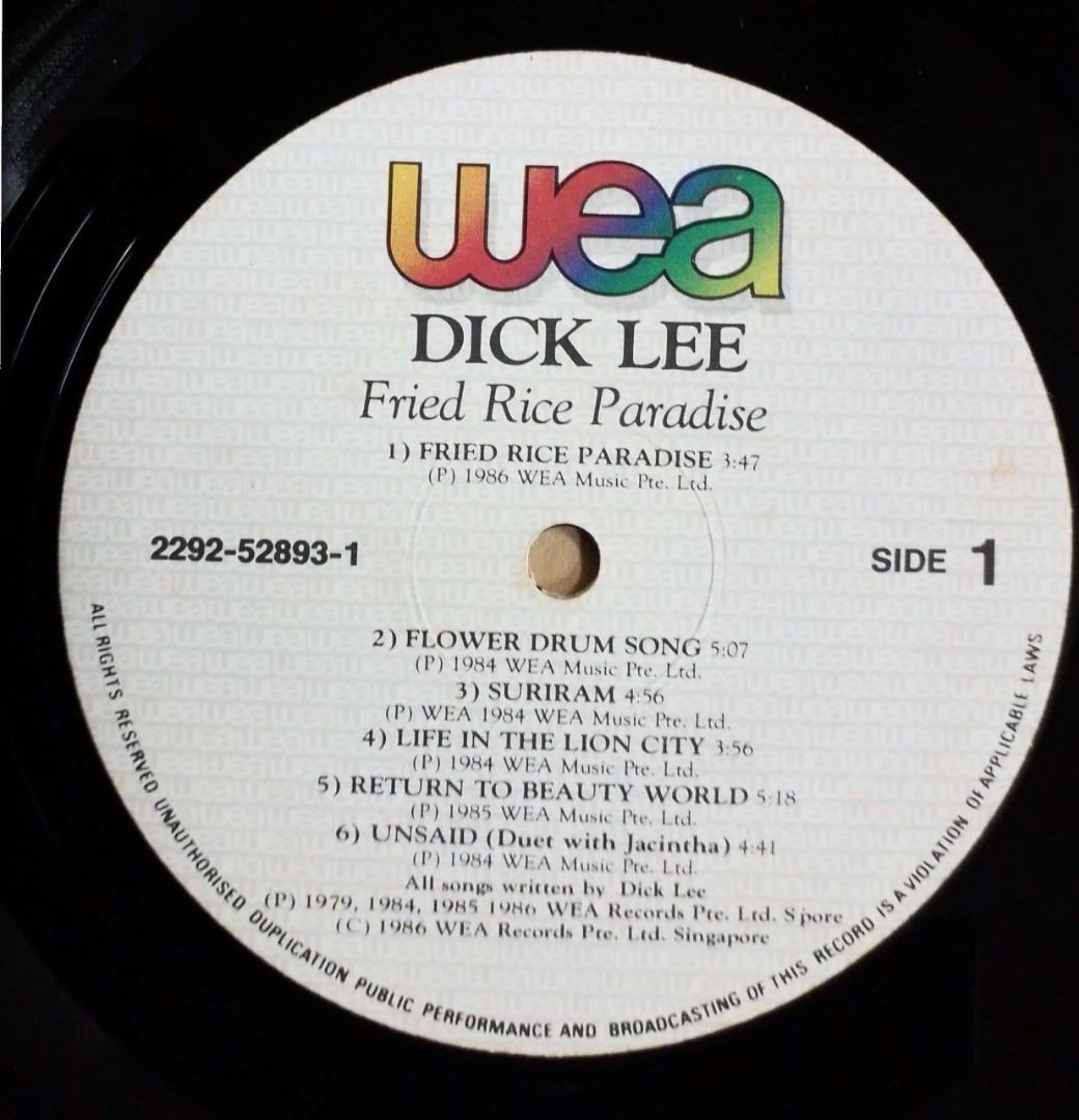 Viny record :DICK LEE ,Fried Rice Paradise, Hobbies & Toys, Music ...
