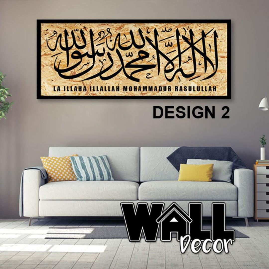 WD 3D Big Frame Collection, Furniture & Home Living, Home Decor, Frames ...