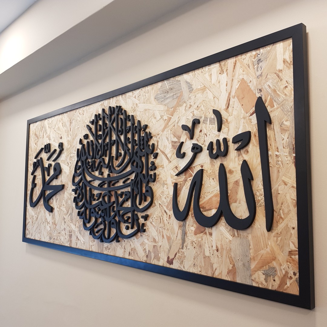 WD 3D Big Frame Collection, Furniture & Home Living, Home Decor, Frames ...