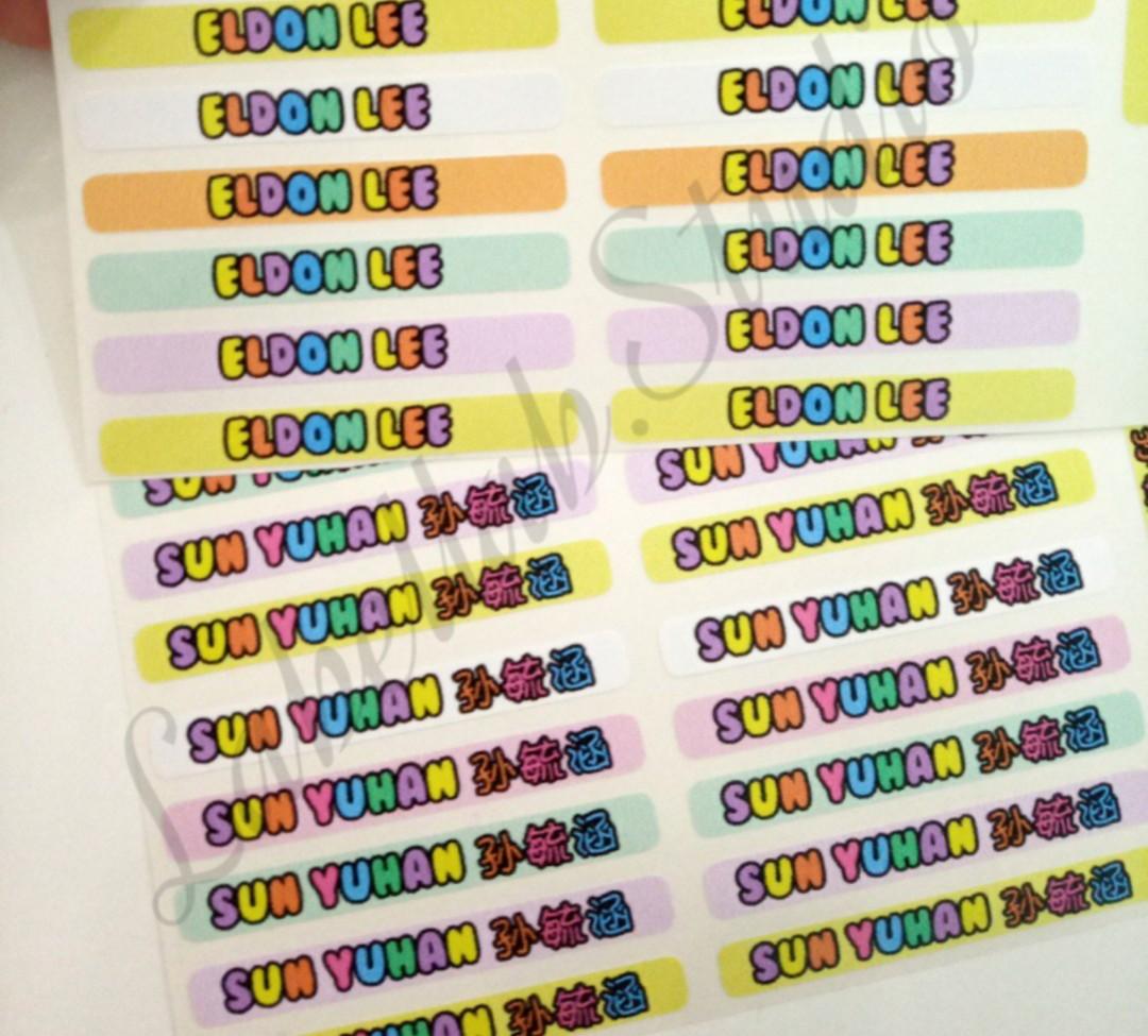 Customised Slim Name Stickers / waterproof stickers, Hobbies & Toys ...