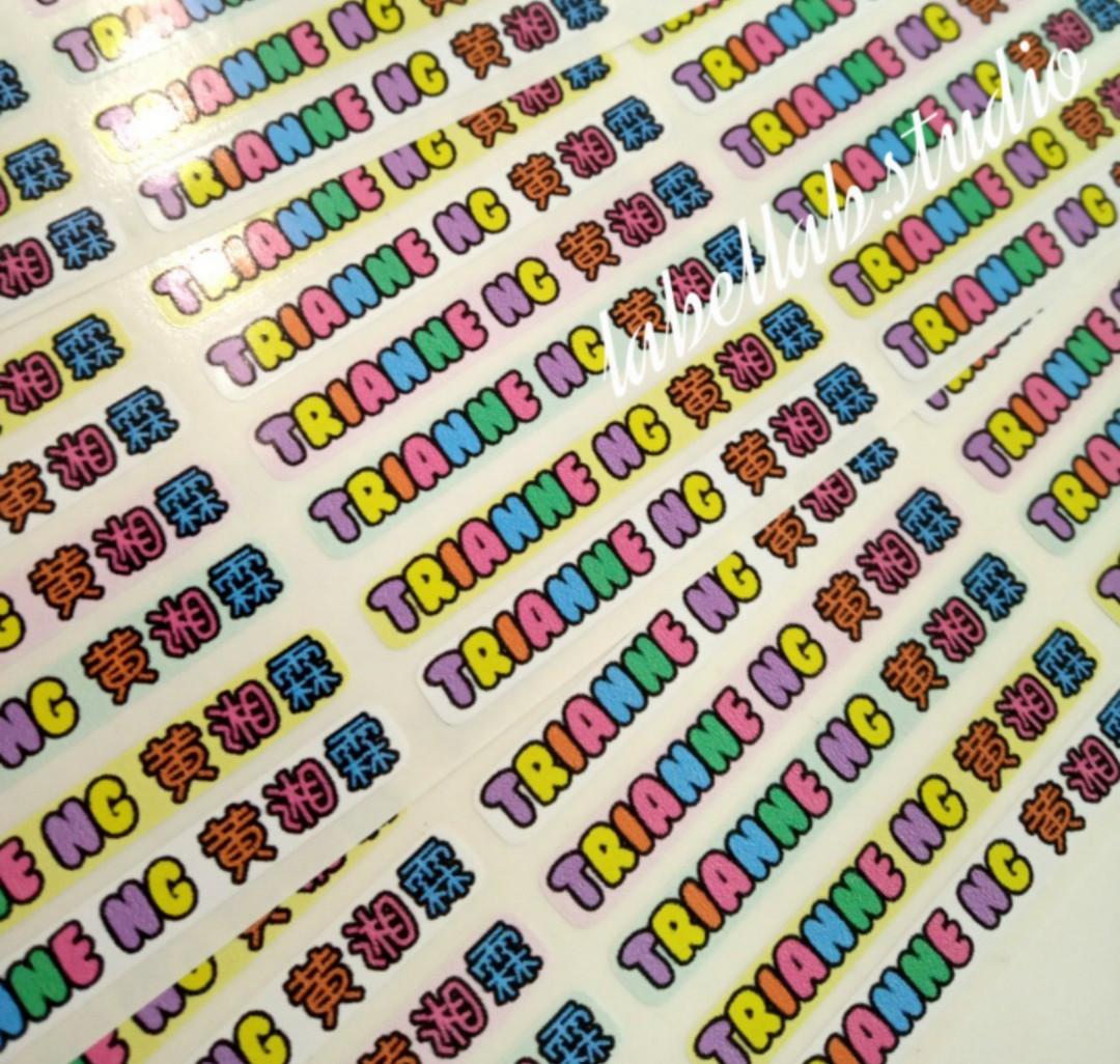Customised Slim Name Stickers / waterproof stickers, Hobbies & Toys ...