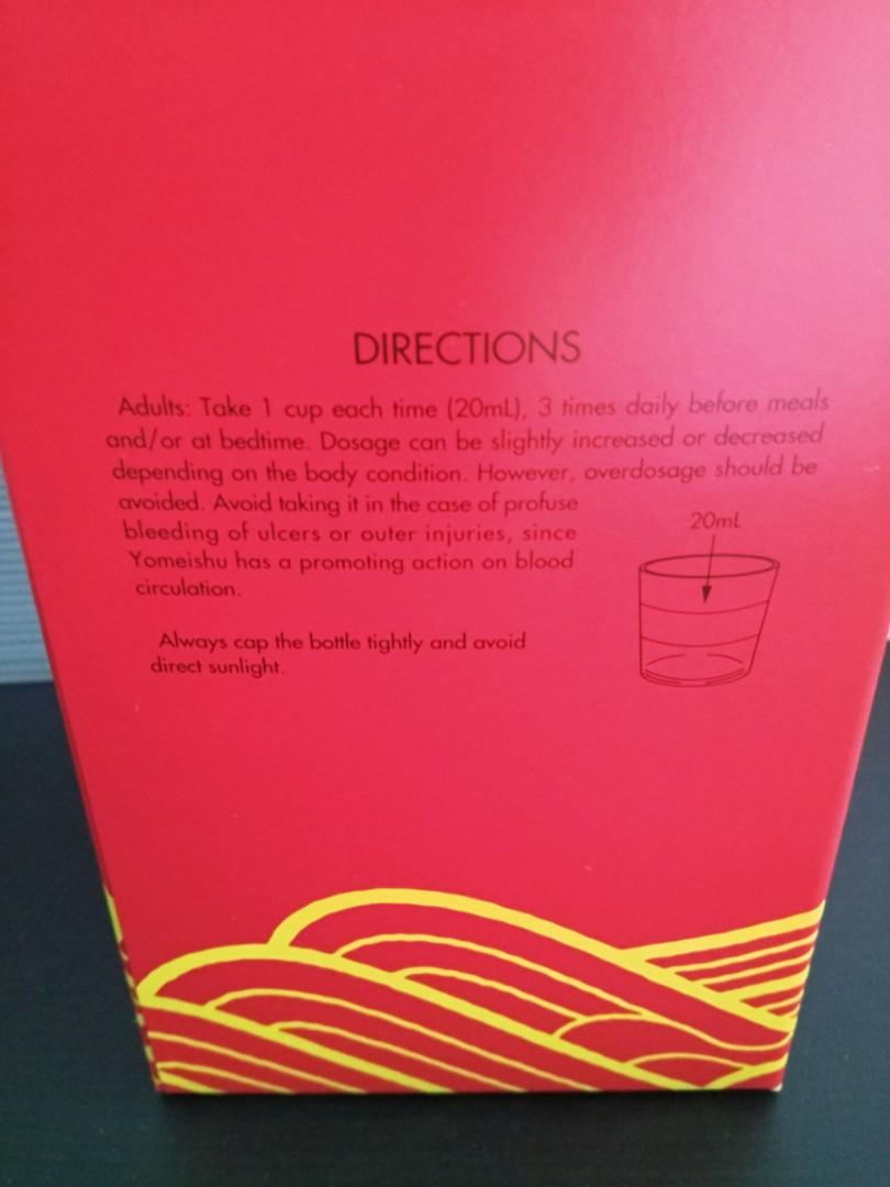 #ENDGAMEyourEXCESS BNIB Yomeishu Health Tonic 1 litre, Health ...