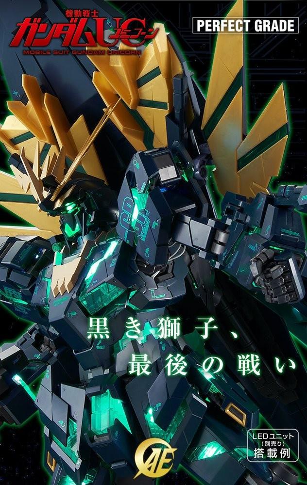 GUNDAM PG banshee final battle with bandai LED, Hobbies & Toys, Toys ...