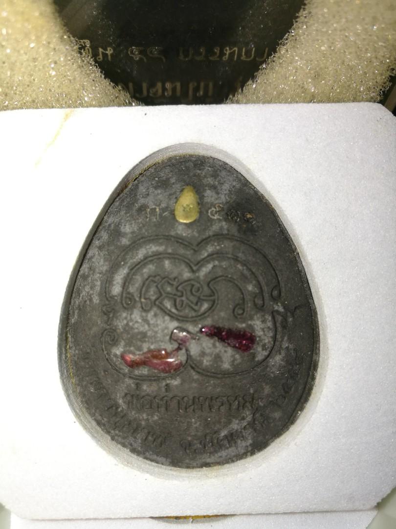 Phra Pidta Mahalap LP Prom, Hobbies & Toys, Memorabilia & Collectibles ...