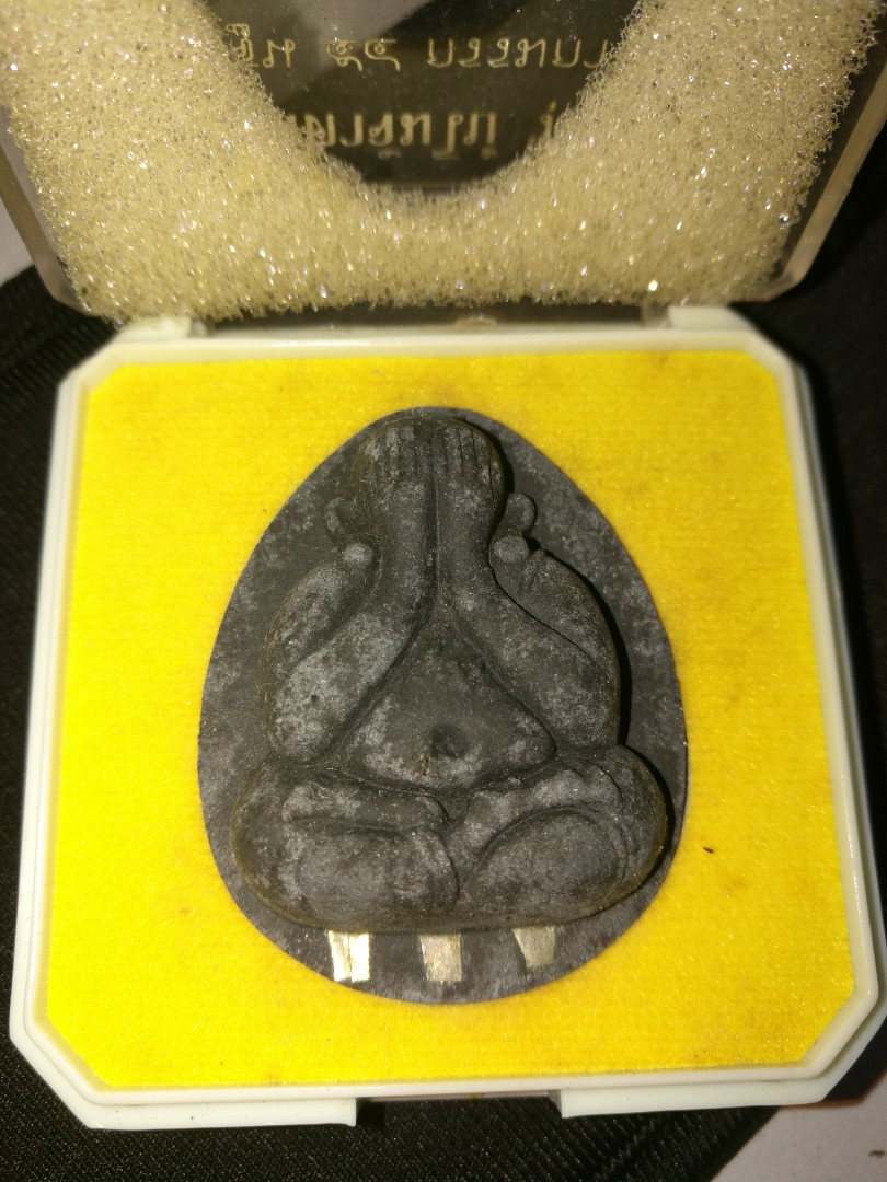 Phra Pidta Mahalap LP Prom, Hobbies & Toys, Memorabilia & Collectibles ...