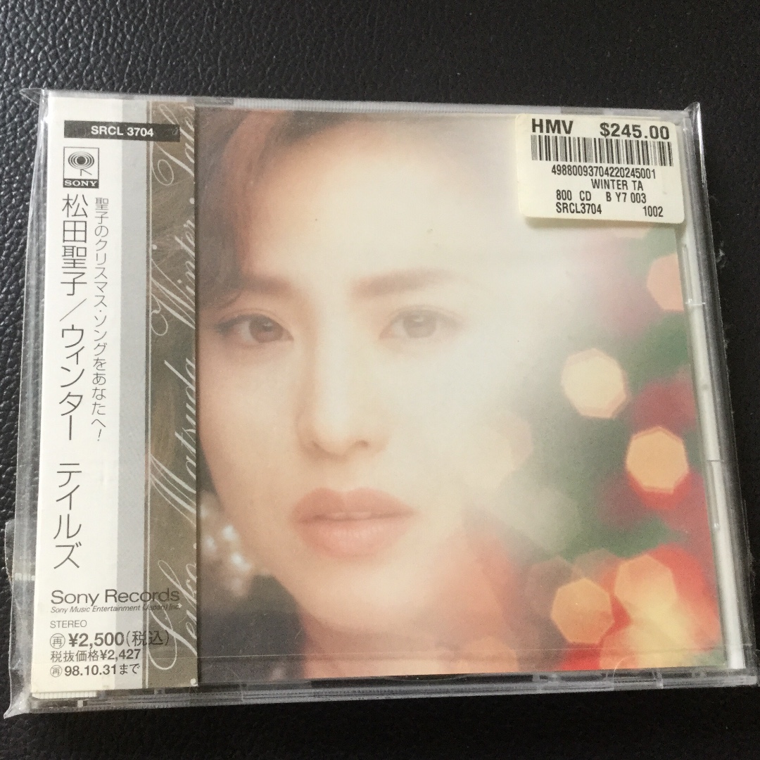 Seiko Matsuda, Hobbies & Toys, Music & Media, CDs & DVDs on Carousell