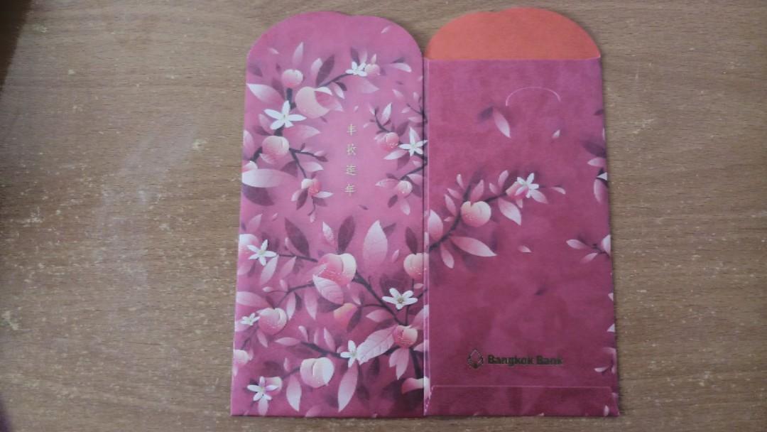 Bangkok Bank Red Packet / Ang Bao, Everything Else on Carousell