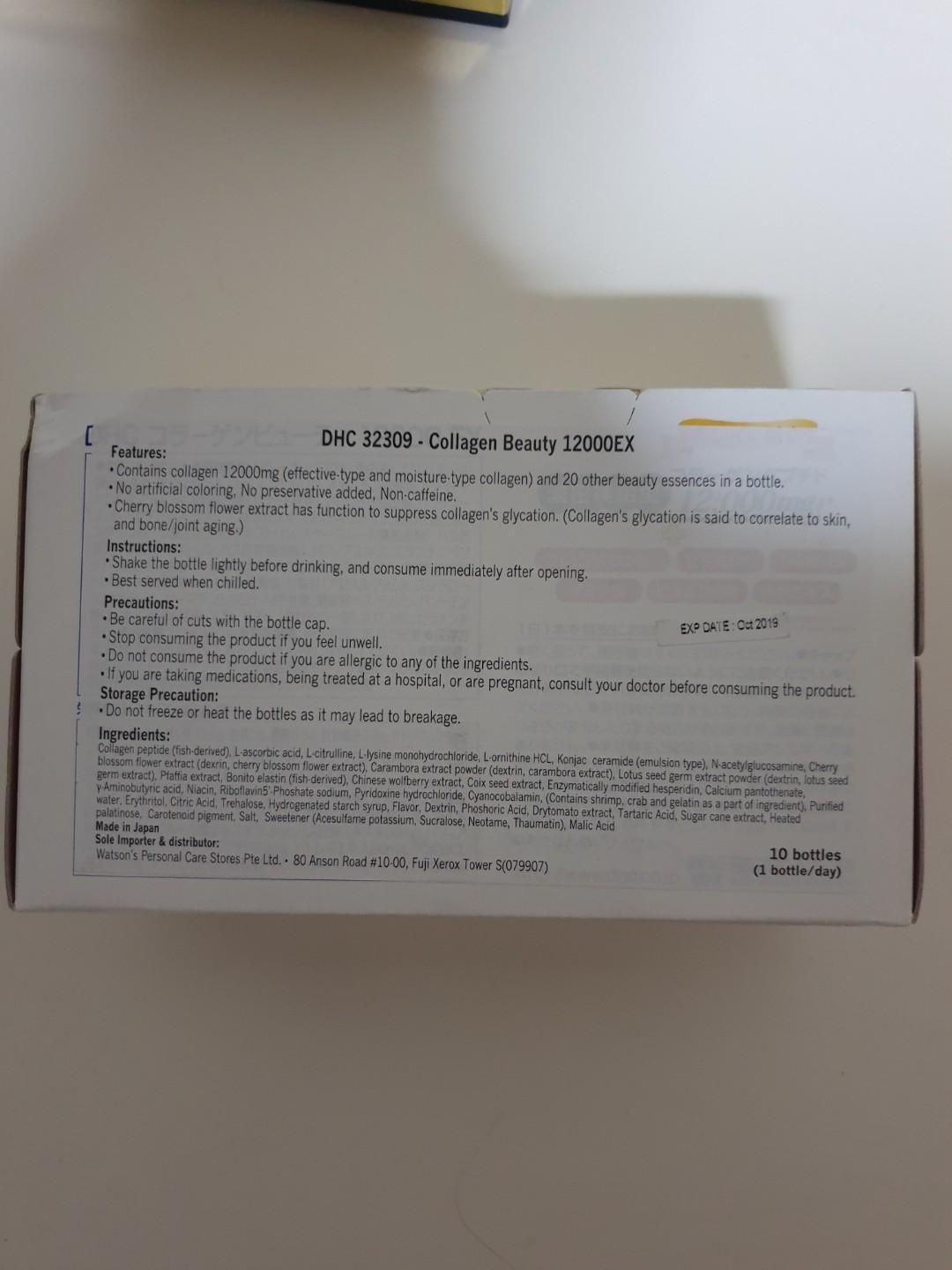 Brand New DHC Collagen Beauty 12000EX - 10s on Carousell