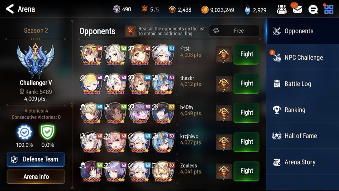 Cheap RARE Asia Epic Seven ML KEN +DIENE+C.Armin+Kise+A Coli+Tenebria ...