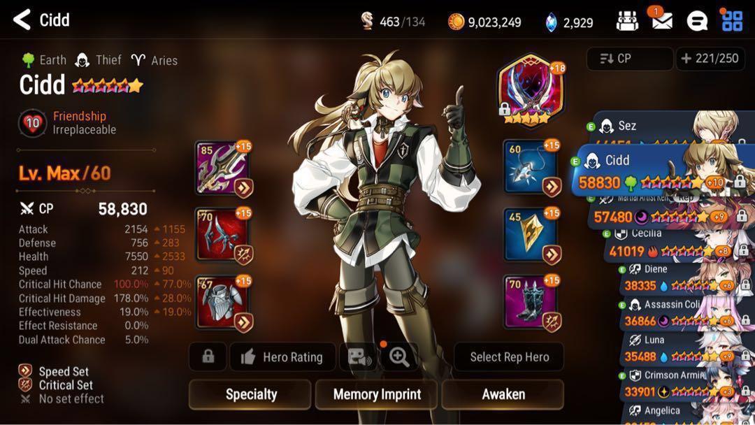 Cheap RARE Asia Epic Seven ML KEN +DIENE+C.Armin+Kise+A Coli+Tenebria ...