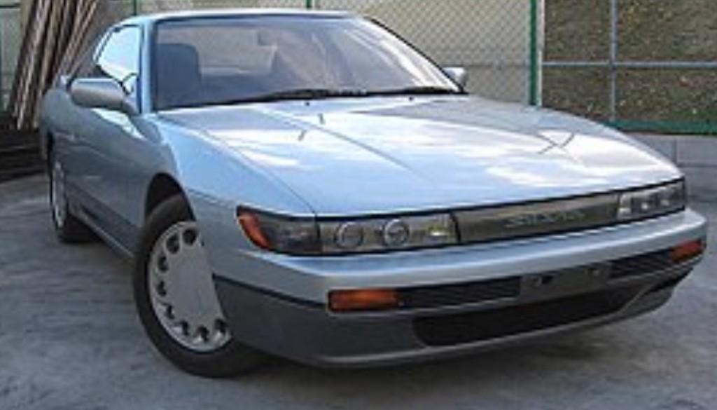 Grille Nissan Silvia S13, Auto Accessories on Carousell