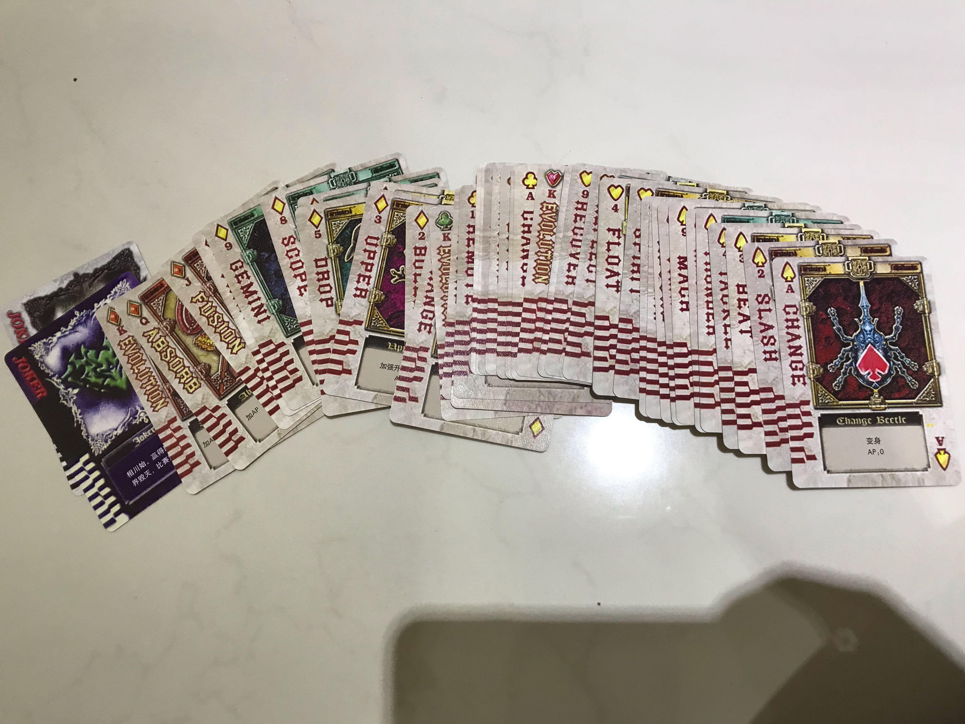 Kamen Rider Blade Rouze Cards [Chinese Title], Hobbies & Toys, Toys ...