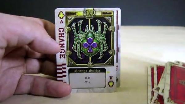 Kamen Rider Blade Rouze Cards [Chinese Title], Hobbies & Toys, Toys ...