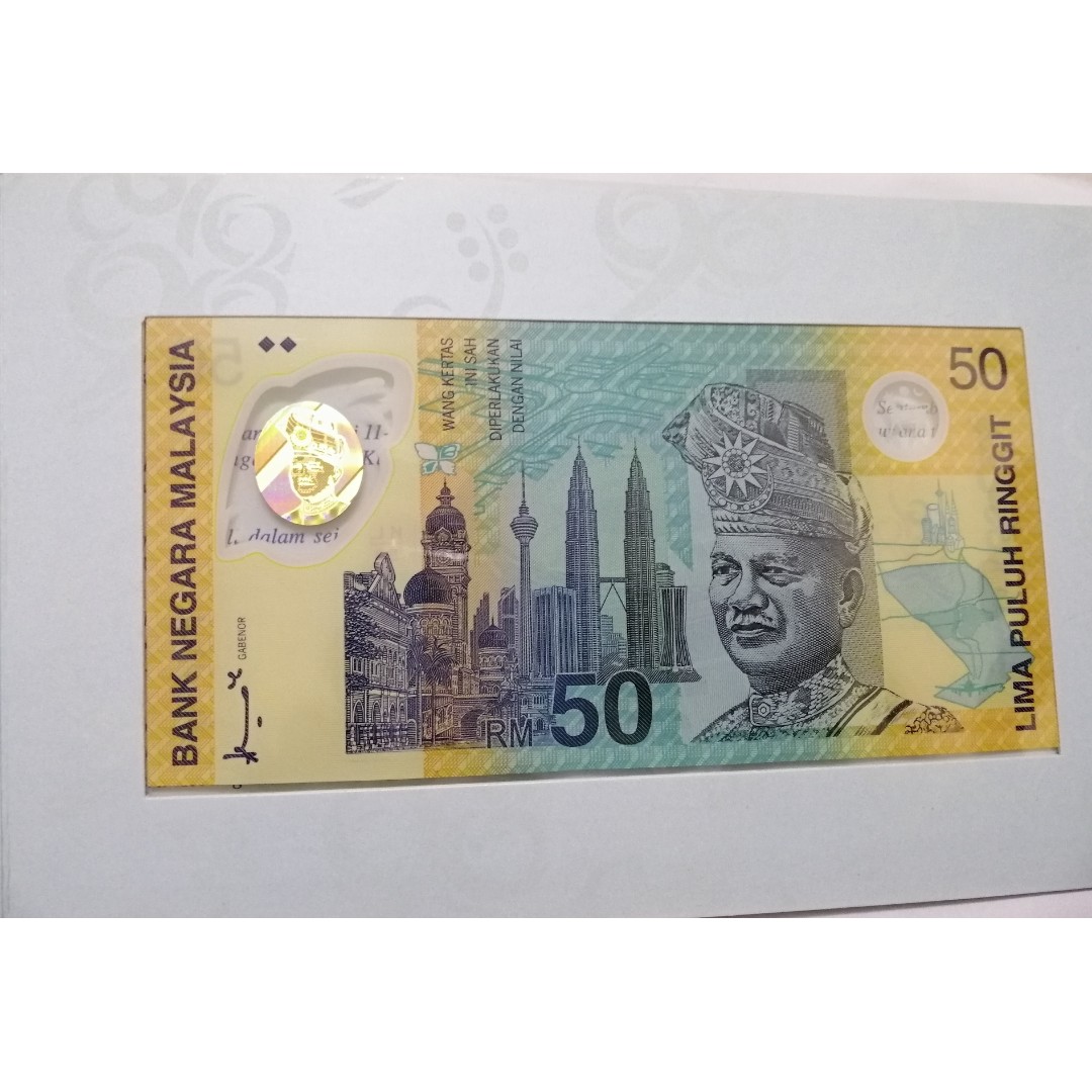 Kuala Lumpur 98 RM50 notes, Hobbies & Toys, Collectibles & Memorabilia ...