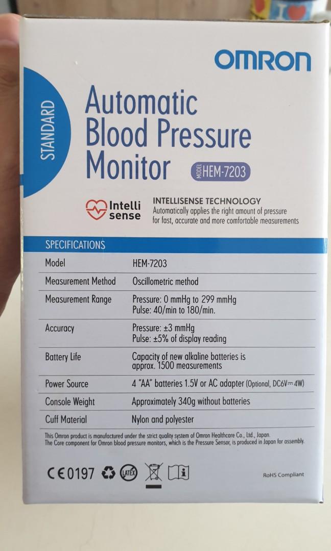 OMRON HEM-7230 Automatic Blood Pressure Monitor, Health & Nutrition ...