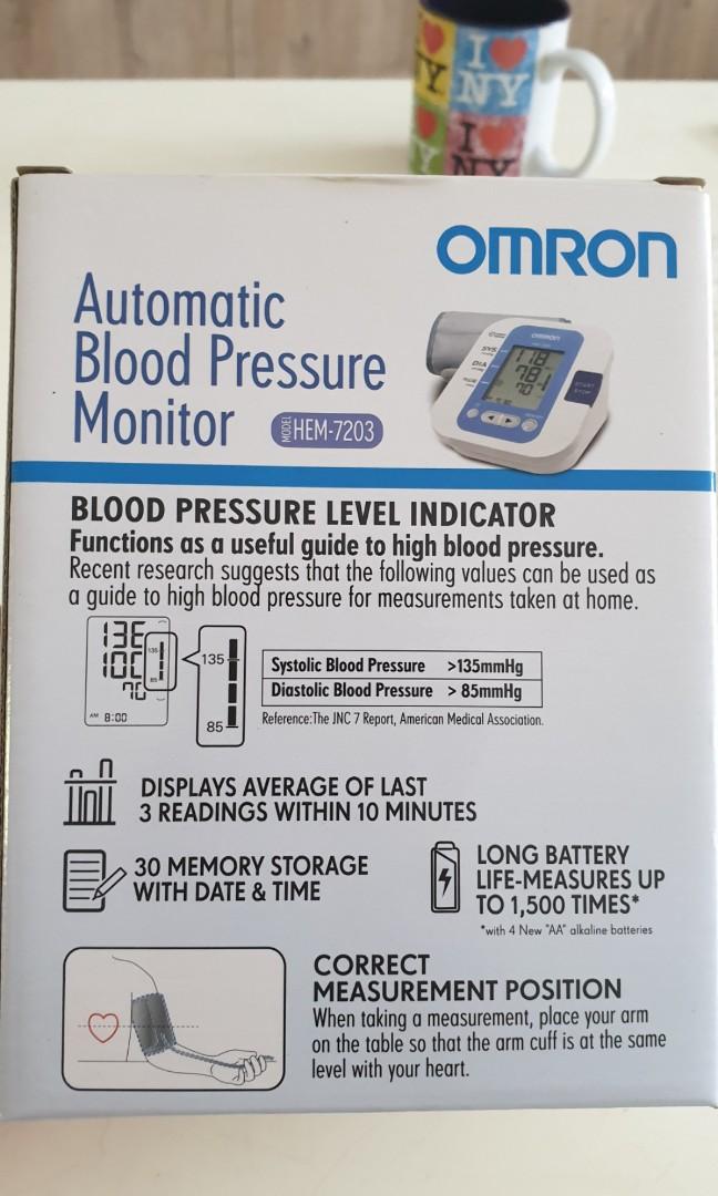 OMRON HEM-7230 Automatic Blood Pressure Monitor, Health & Nutrition ...