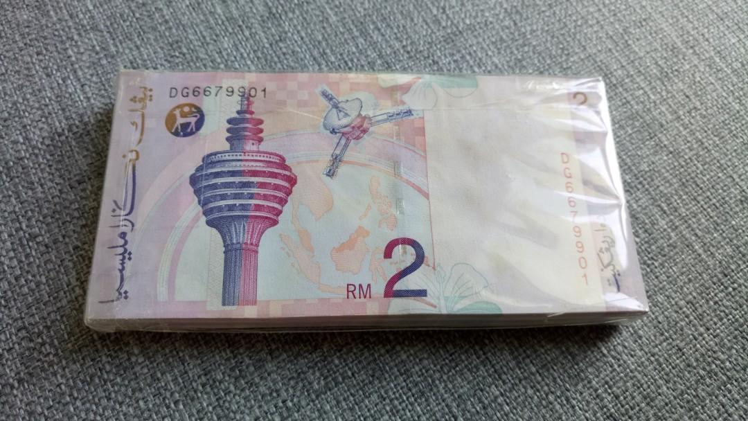 RM 2 Ringgit Malaysia Stack ( 9 series ), Hobbies & Toys, Memorabilia ...