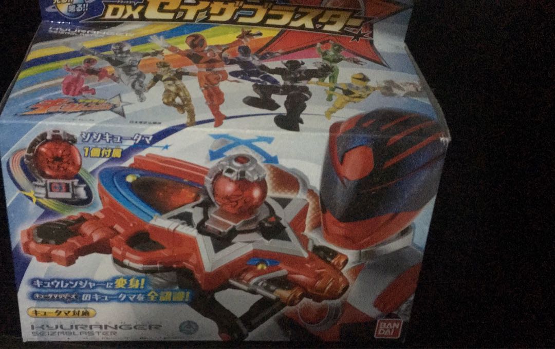 Super sentai Kyuranger seizable blaster. Power ranger, Hobbies & Toys ...