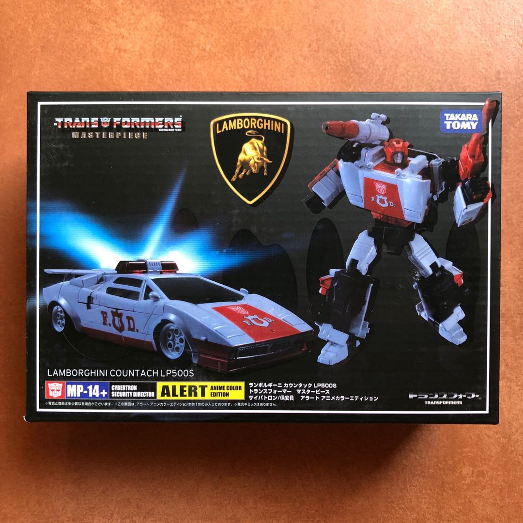 Transformers KO Masterpiece - MP-14+ MP14+ Red Alert (Anime Color ...