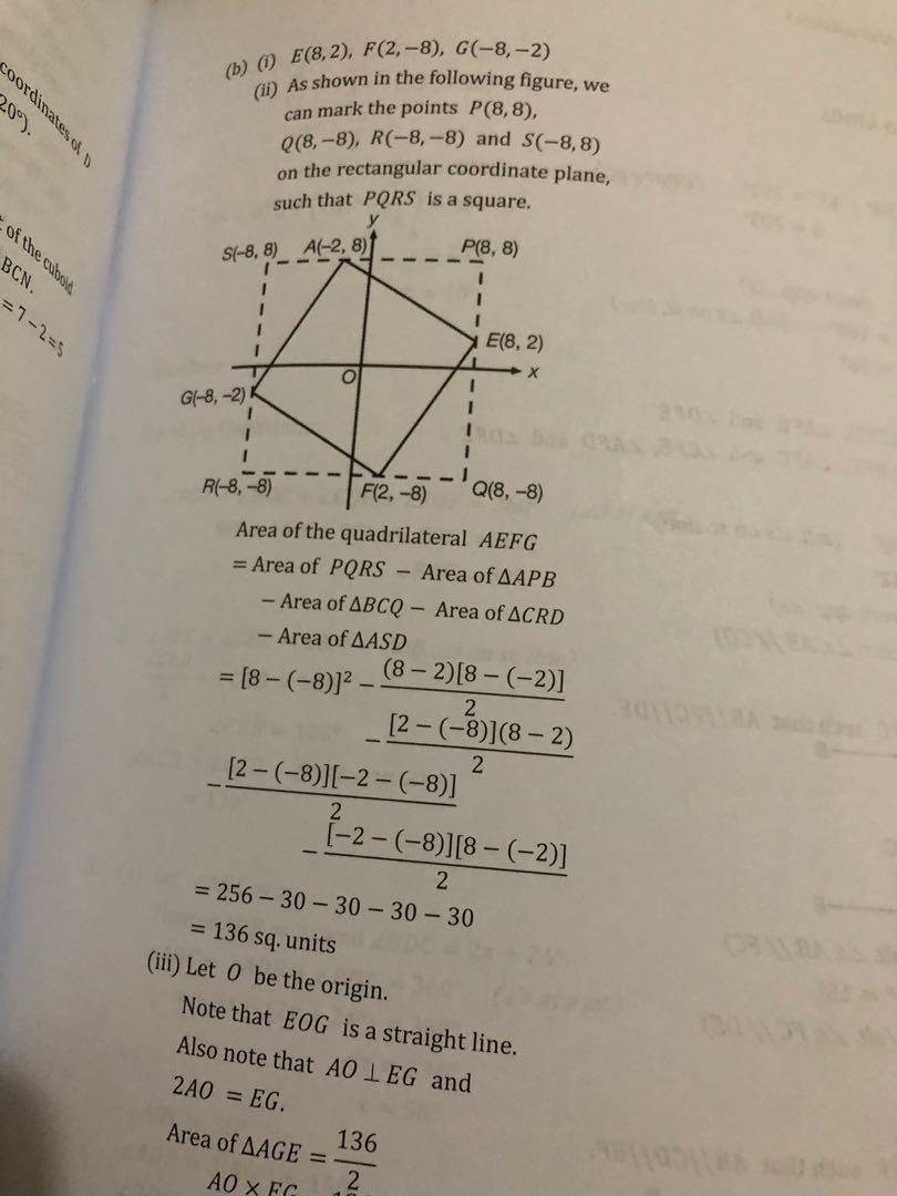 中一 F1 S1 數學練習 mathematics math maths exercise, 興趣及遊戲, 書本 & 文具, 教科書 ...