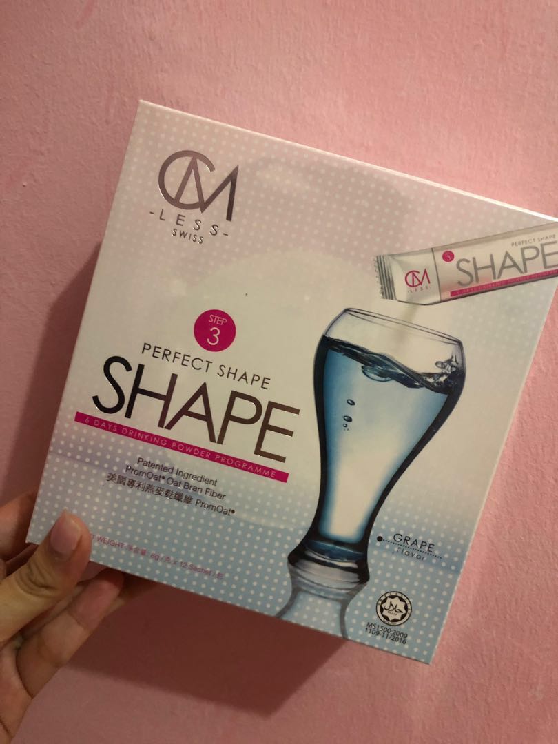 CM less Swiss Step 3, Everything Else on Carousell