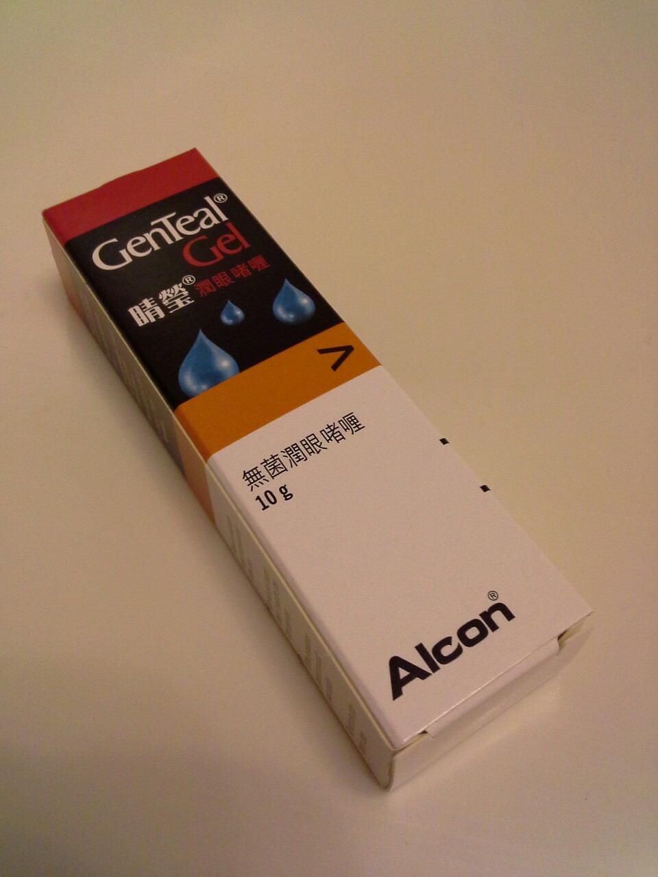 全新 睛瑩 無菌潤眼啫喱 Alcon ‘GENTEAL GEL’ / Eye Drops / 眼葯水 / 眼藥水 / 人工淚液 , 手提電話 ...