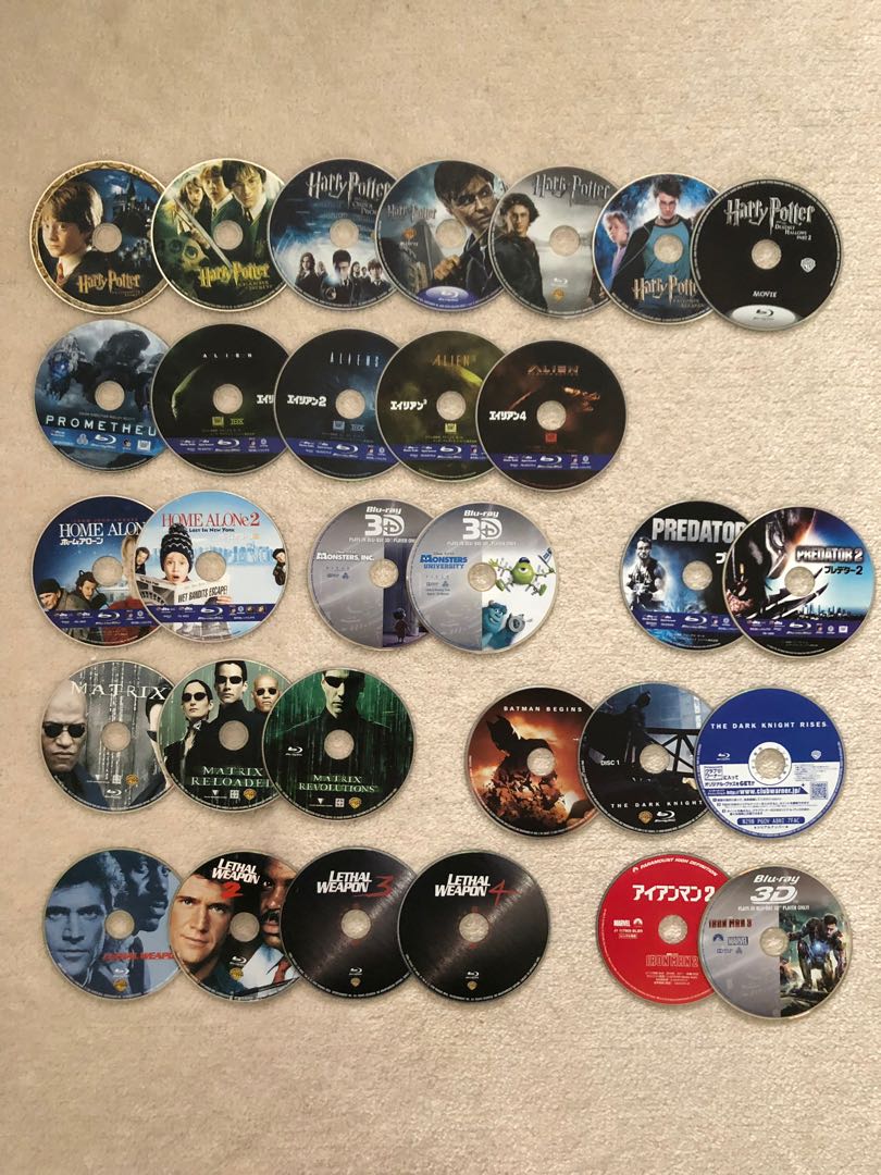 Harry potter prometheus alien home alone monster inc university ...